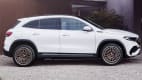 Mercedes-Benz EQA 300 Progressive 4MATIC (ab 07/21): Technische Daten ...