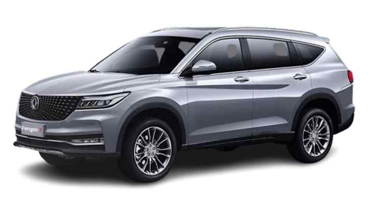 DFSK Fengon 7 2.0T Automatik (ab 10/21): Technische Daten, Bilder ...