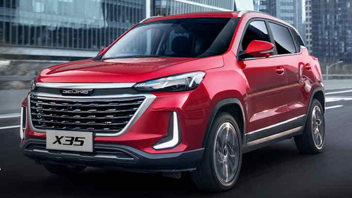 BAIC Beijing X35 1.5T (ab 05/24): Technische Daten, Bilder, Preise | ADAC