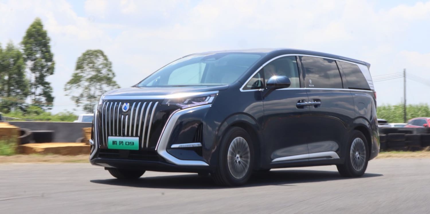 Denza D9: Elektrischer Luxus-Van aus China