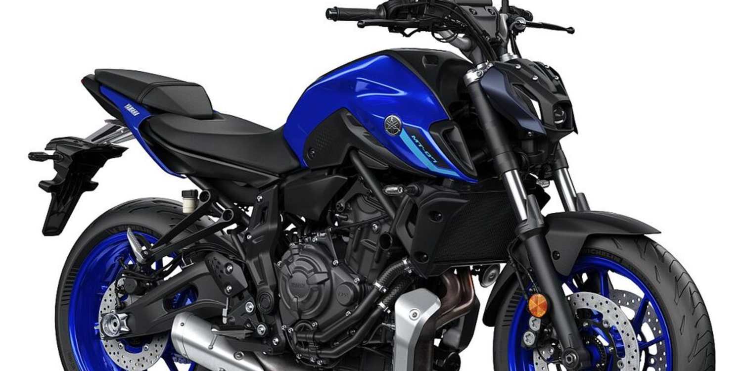 Yamaha MT-07 (MTN690-U) (35 kW): Technische Daten und Infos